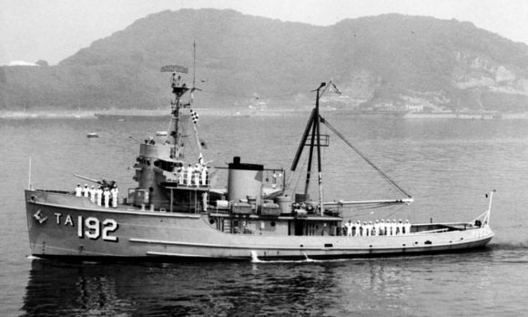 Modoc - Earthrace Conservation